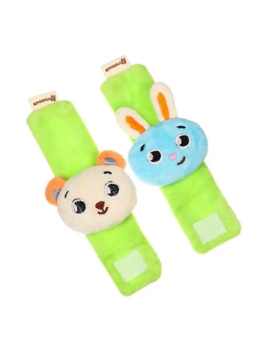 Развивающий браслет-зверята для малышей