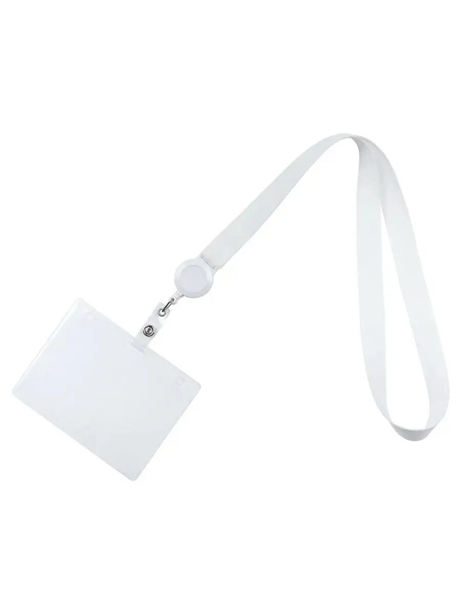 Практичная лента для бейджа с ретрактором