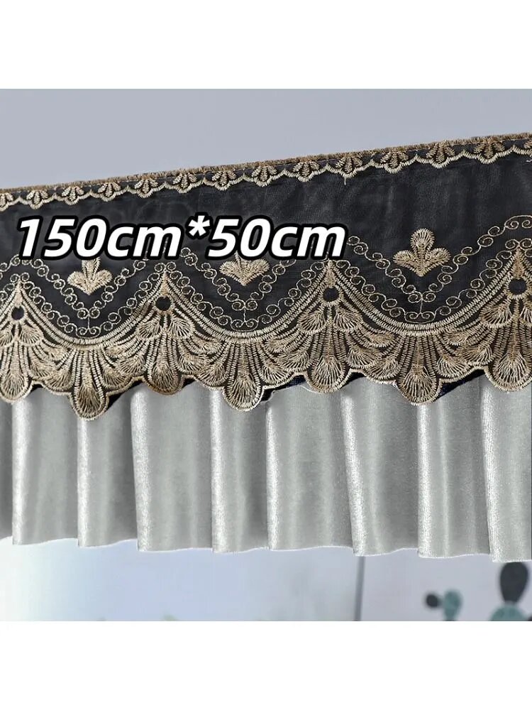 Ламбрекен для штор самоклеящийся, без сверления, короткий, тканевый с кружевом, в европейском стиле