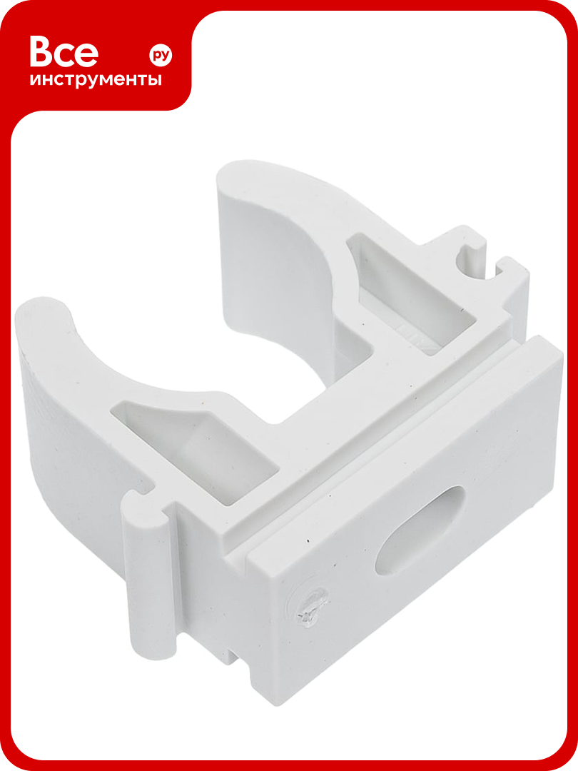Опора S.A.V. Standard 20, белая пластиковая одинарная опора без замка, универсальная конструкция для крепления