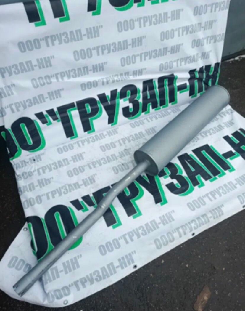 Глушитель ГАЗ-3302, 3221, 2705 дв. ЗМЗ.402, 406, ГАЗ-560