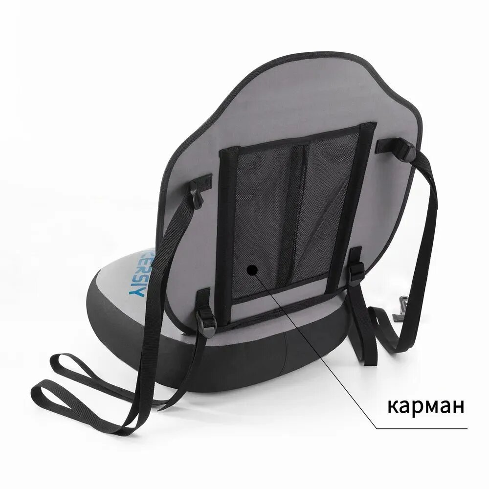 Сиденье для SUP-доски WKERSIY надувное, нейлон, для паддл-борда, регулируемое, серо-черное — фото 1