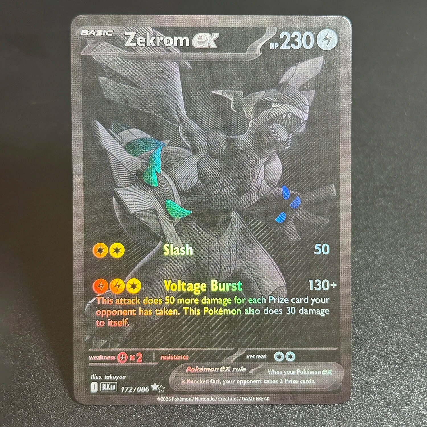 Zekrom ex 172, фольгированная карта Pokémon