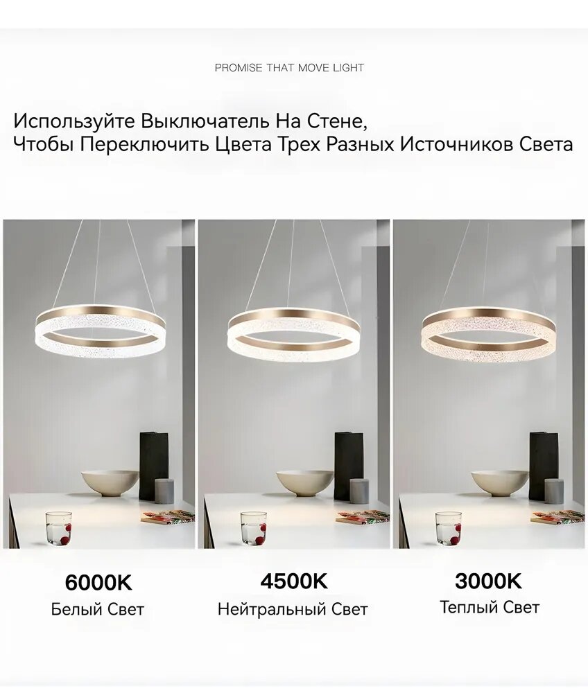 Люстра, LED, 80 Вт — фото 1