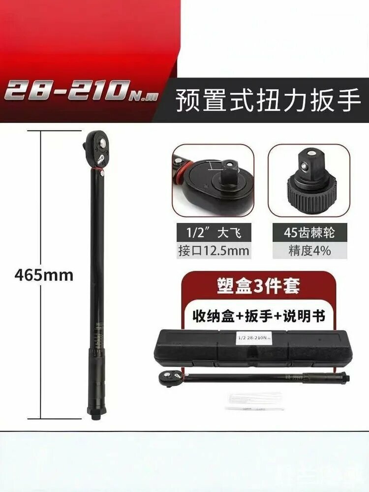 Эксклюзивный транспондер для авто