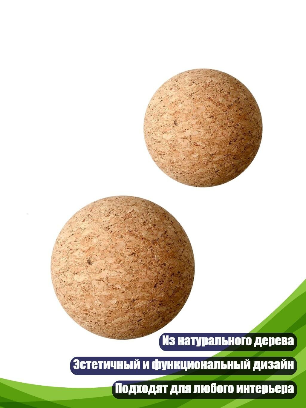 Деревянные герметичные пробки для бутылок вина