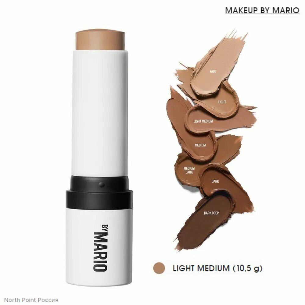 MAKEUP BY MARIO Soft Sculpt Shaping Stick, Контурный стик, LIGHT MEDIUM