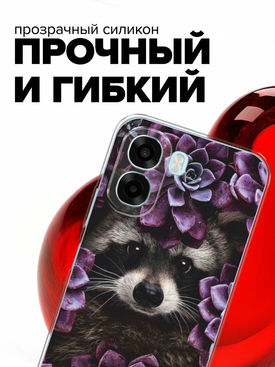 Силиконовый чехол на Oppo A6x / Оппо A6x с принтом Милашка енот — фото 1
