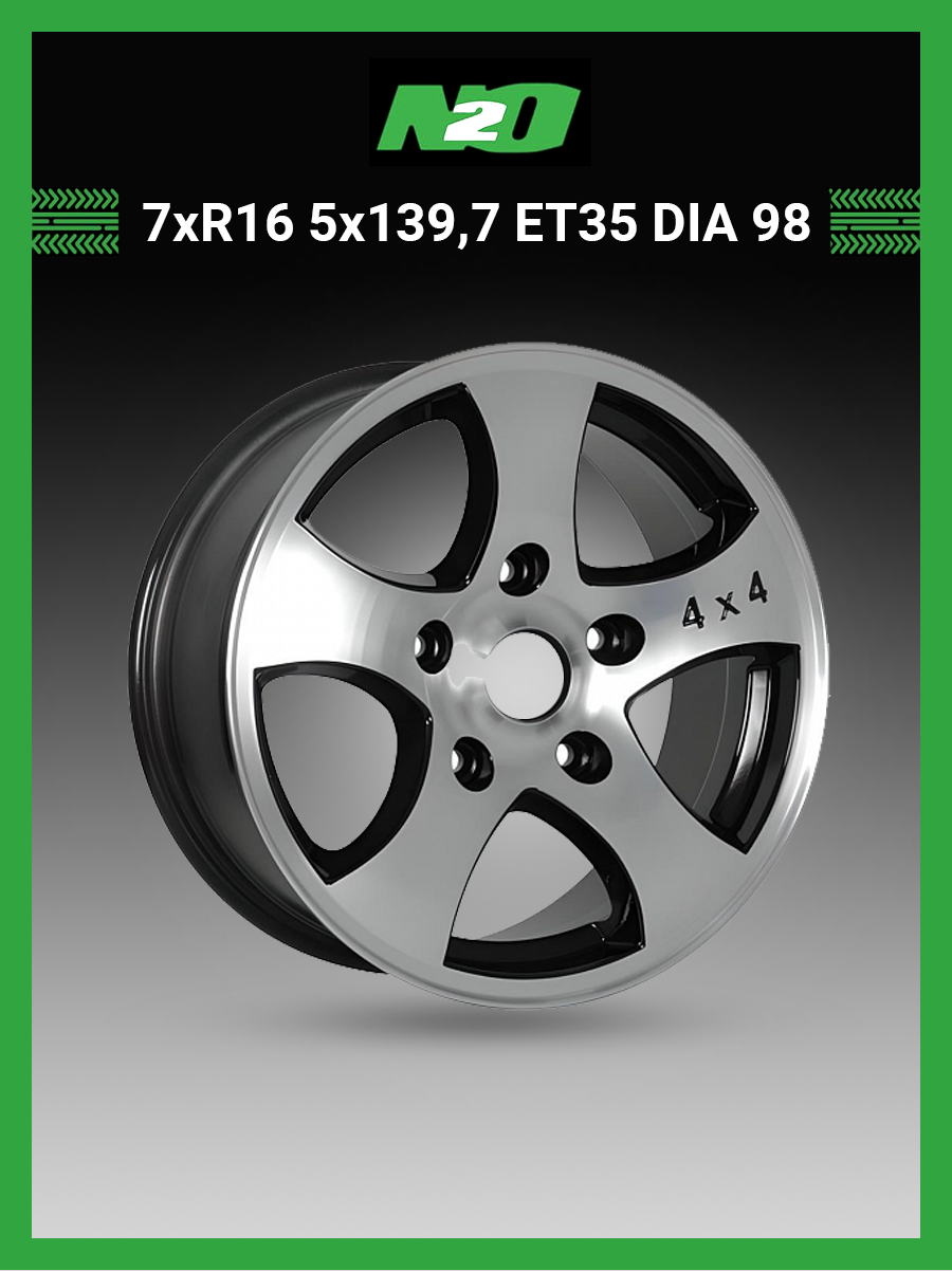 Диск автомобильный NEO N641 7x16 5x139,7 ET35 98 BD