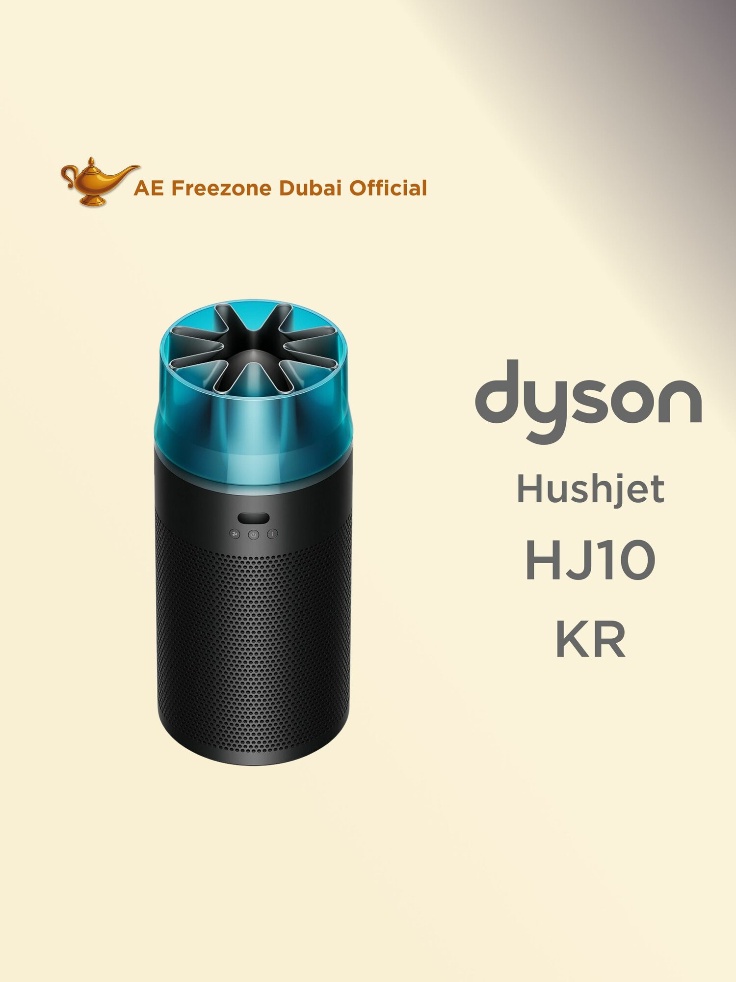 Очиститель воздуха Dyson HJ10, цвет Hushjet Black (Бирюзовый / Черный) KR