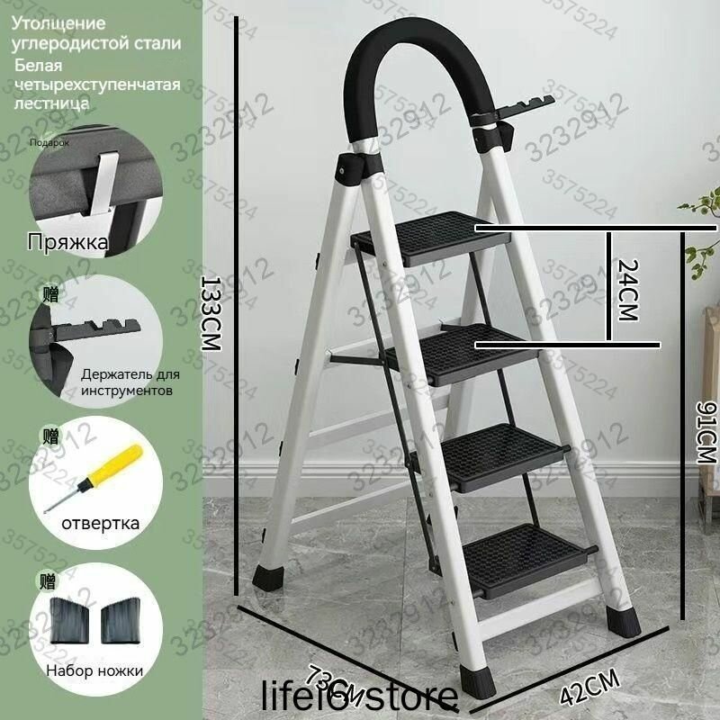 Главная Складная лестница 4 ступени