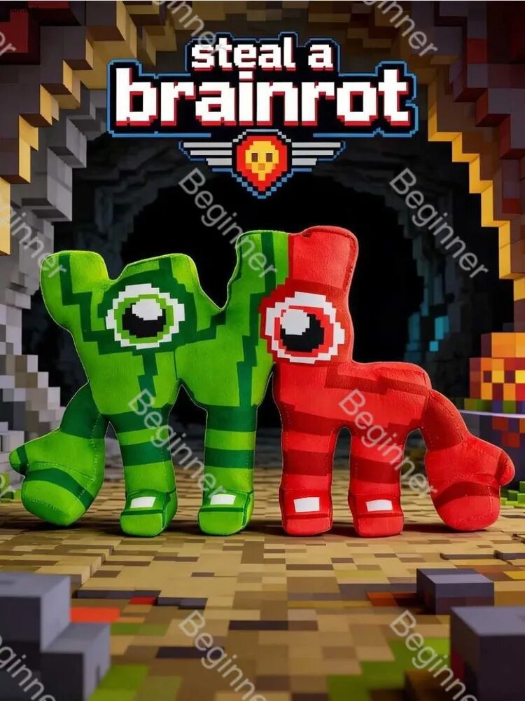 Плюшевая игрушка Among Us STEAL A BRAINROT в подарок детям, мягкая игрушка
