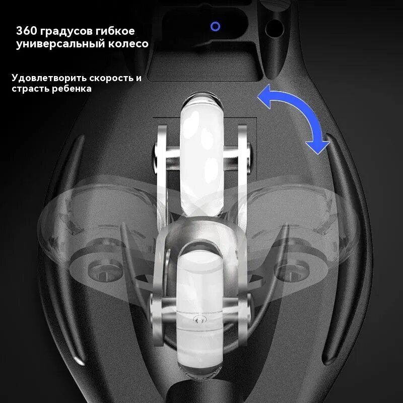 Роллерсерф 88 х 24см, двухколёсная доска для катания, для мальчиков и девочек, с анималистичными принтами — фото 1