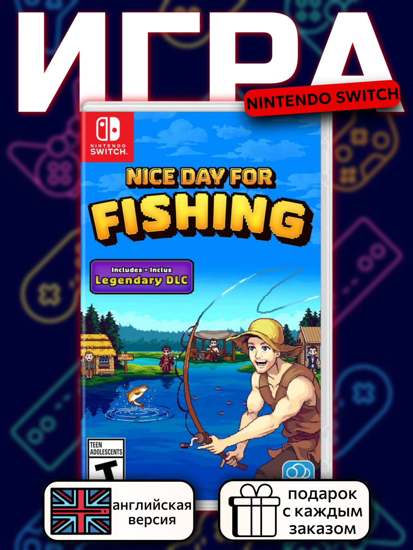 Игра Nice Day for Fishing, для Nintendo Switch, английская версия