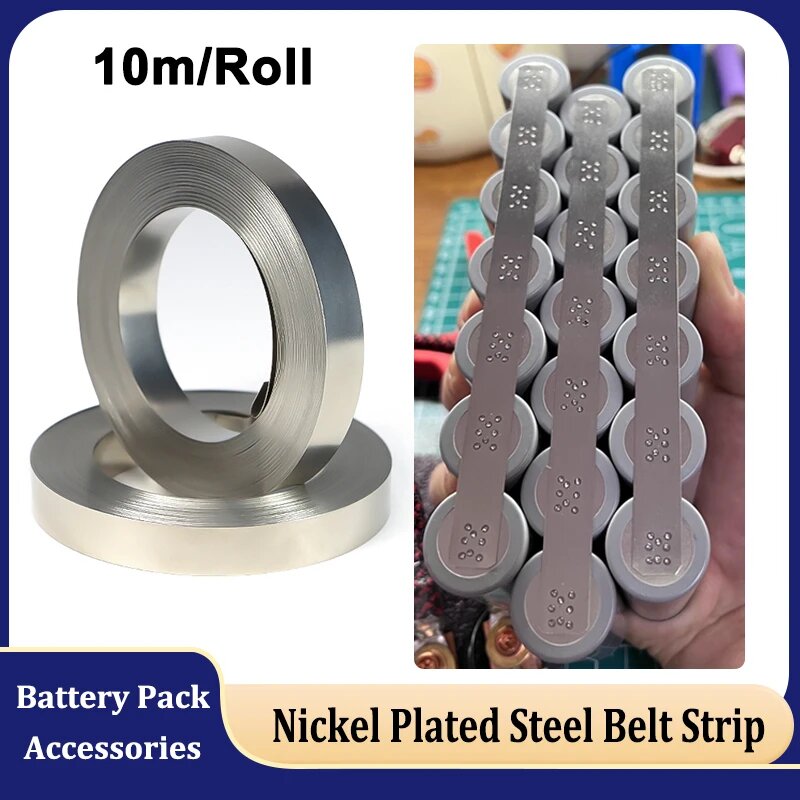 Разъемы для аккумуляторов 18650/21700, 0.15mm x 8mm