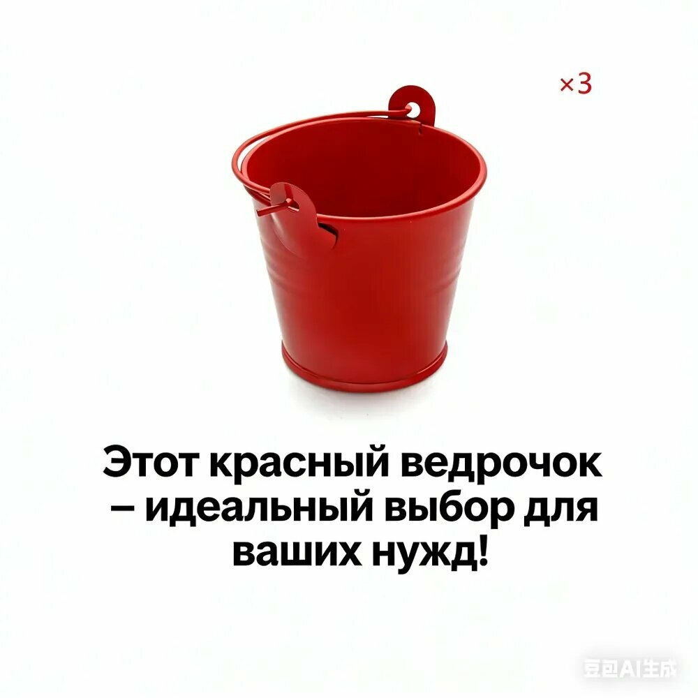 Рюмка, 50 мл, 3 шт