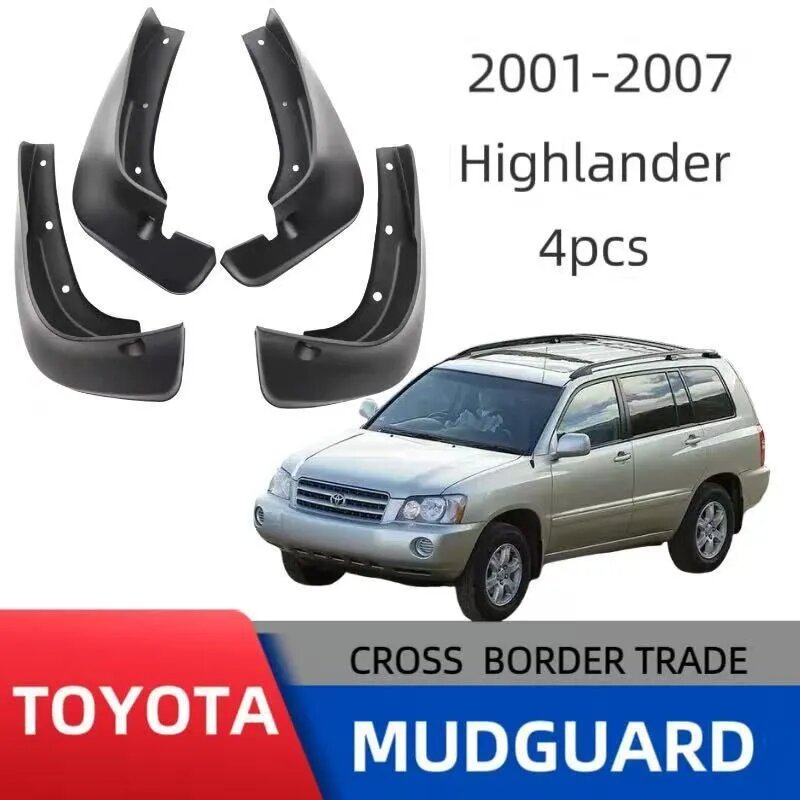 Брызговики, арт. Брызговики для Toyota Kluger V, Toyota Highlander (2000-2007) / 4шт, 4 шт.