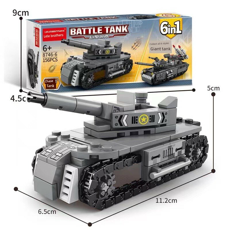 Охотник танк Lego модельный конструктор для детей, совместимый с моделью 8746-6, 6 коробок объединяется