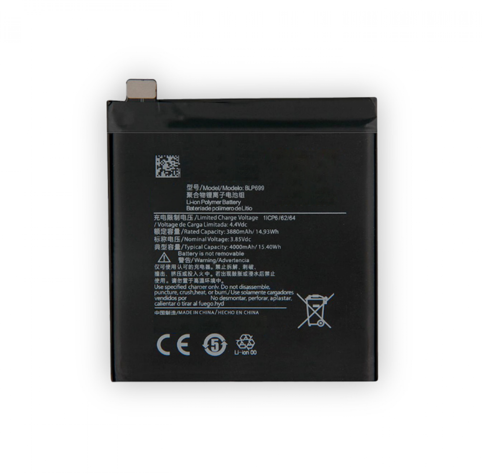 Аккумуляторная батарея MyPads BLP699 4000mAh для OnePlus 7 Pro Li-ion 3.85В