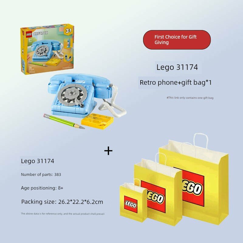 LEGO 31174 Ретро-телефон Конструктор с подарочной сумкой для детей
