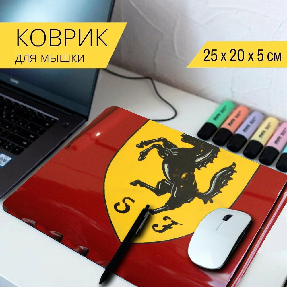 Коврик для мыши с принтом "Феррари, фестивале goodwood, винтаж" 25x20см.