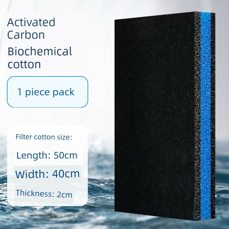 Биопена с активированным углем для фильтрации воды в аквариуме 50x40x2 см, 1 лист