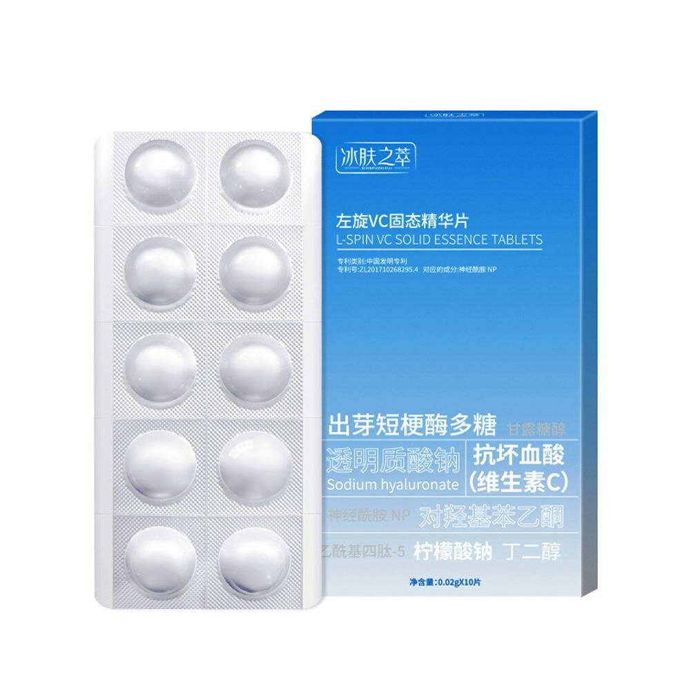 Твердые эссенции L-аскорбиновой кислоты для осветления кожи и ухода за ней