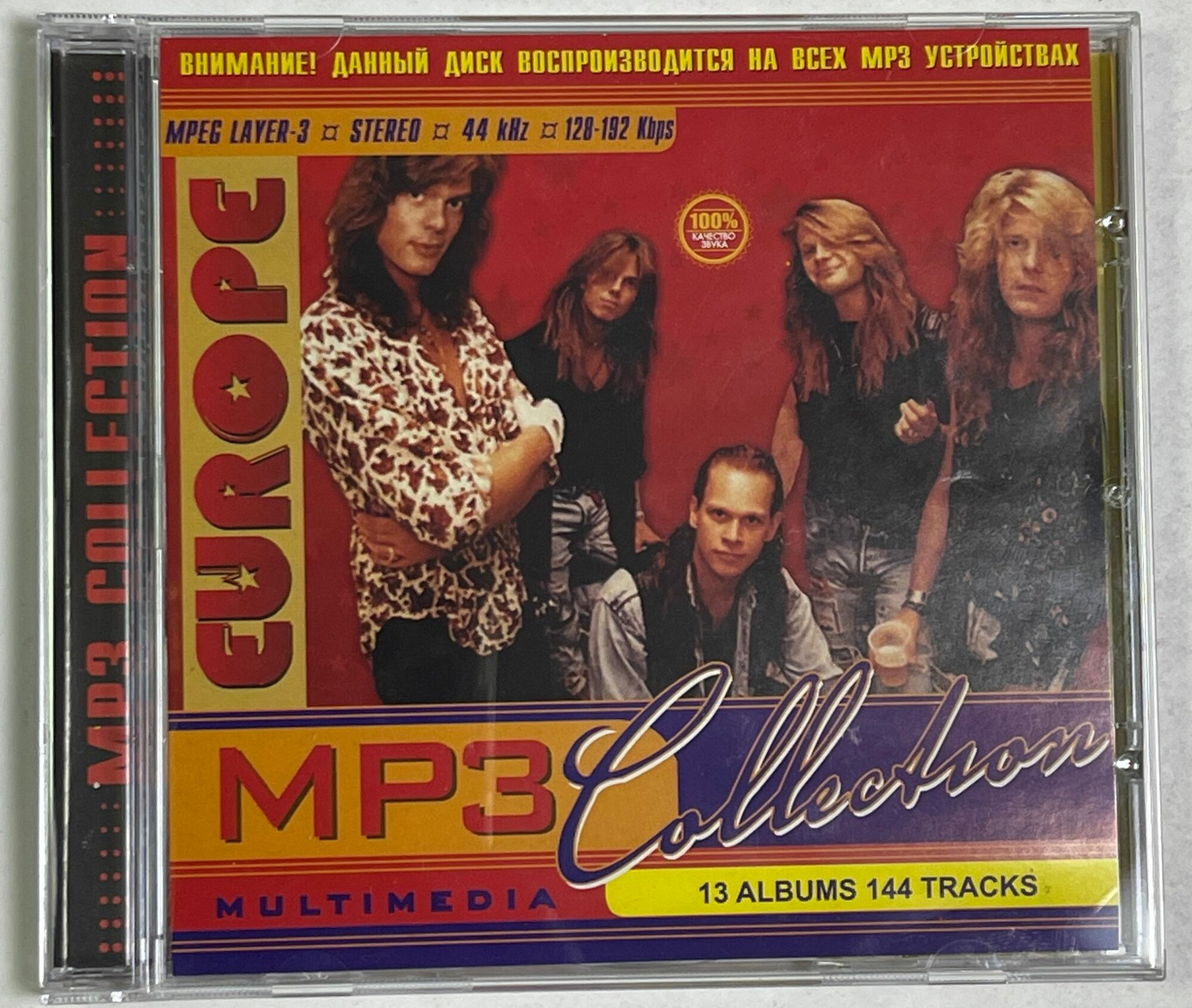 Компакт-диск (CD) EUROPE. MP3 Collection. 13 Albums 144 Tracks. MP3SERVICE.