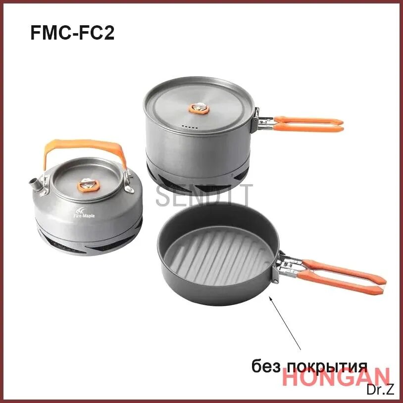 Fire Maple Кемпинговая посуда теплообменник горшок k2+xt1+сковороды