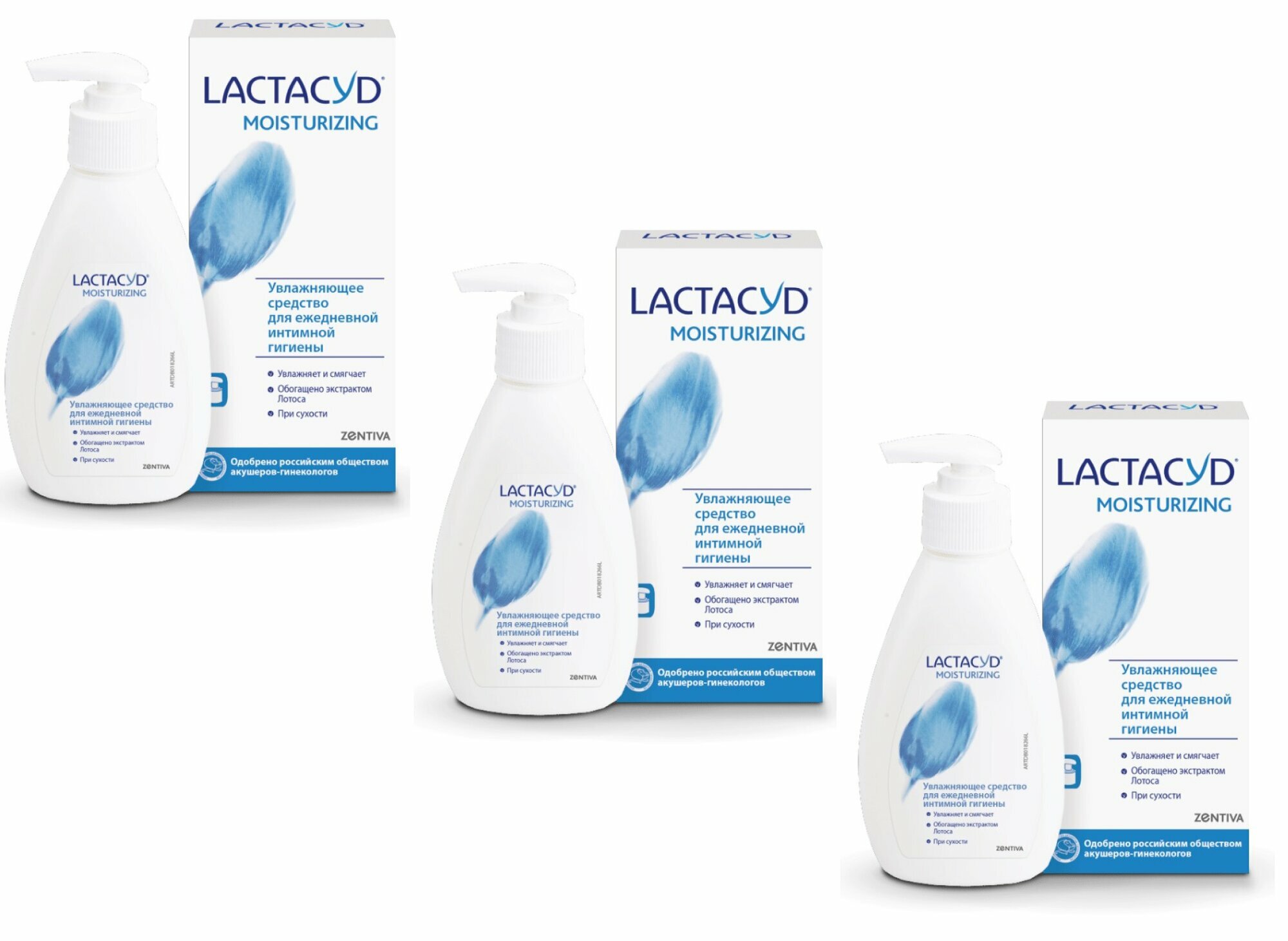 Средство Lactacyd для ежедневной интимной гигиены Lactacyd Moisturizing Увлажняющий, 200мл 3шт