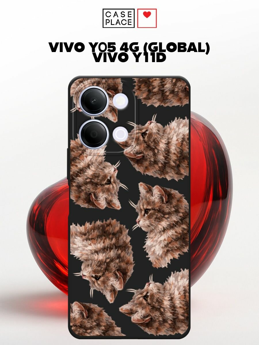 Черный матовый чехол на Vivo Y05 4G / Виво Y05 4G с принтом Акварельная кошка в профиль