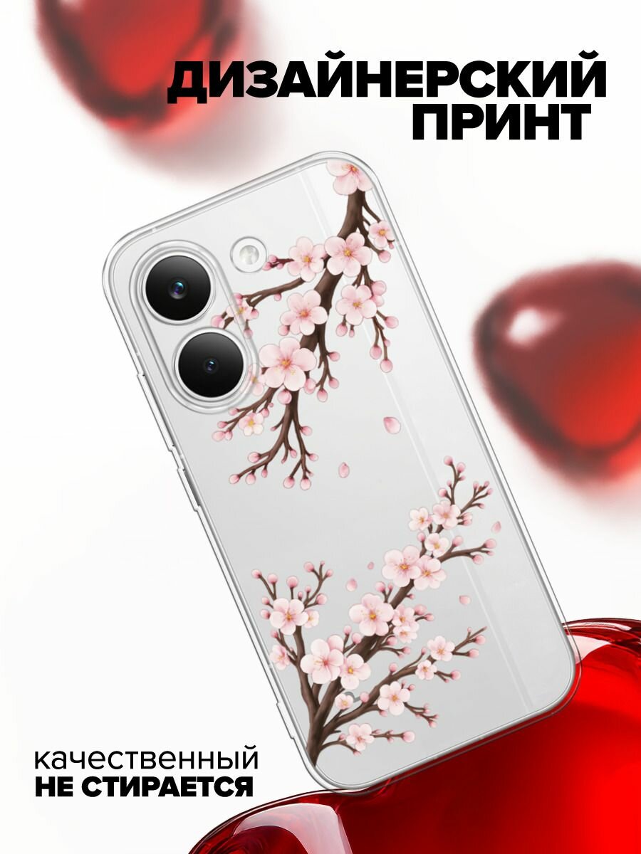 Чехол на Poco X8 Pro / Поко X8 Про с принтом Две веточки сакуры — фото 1