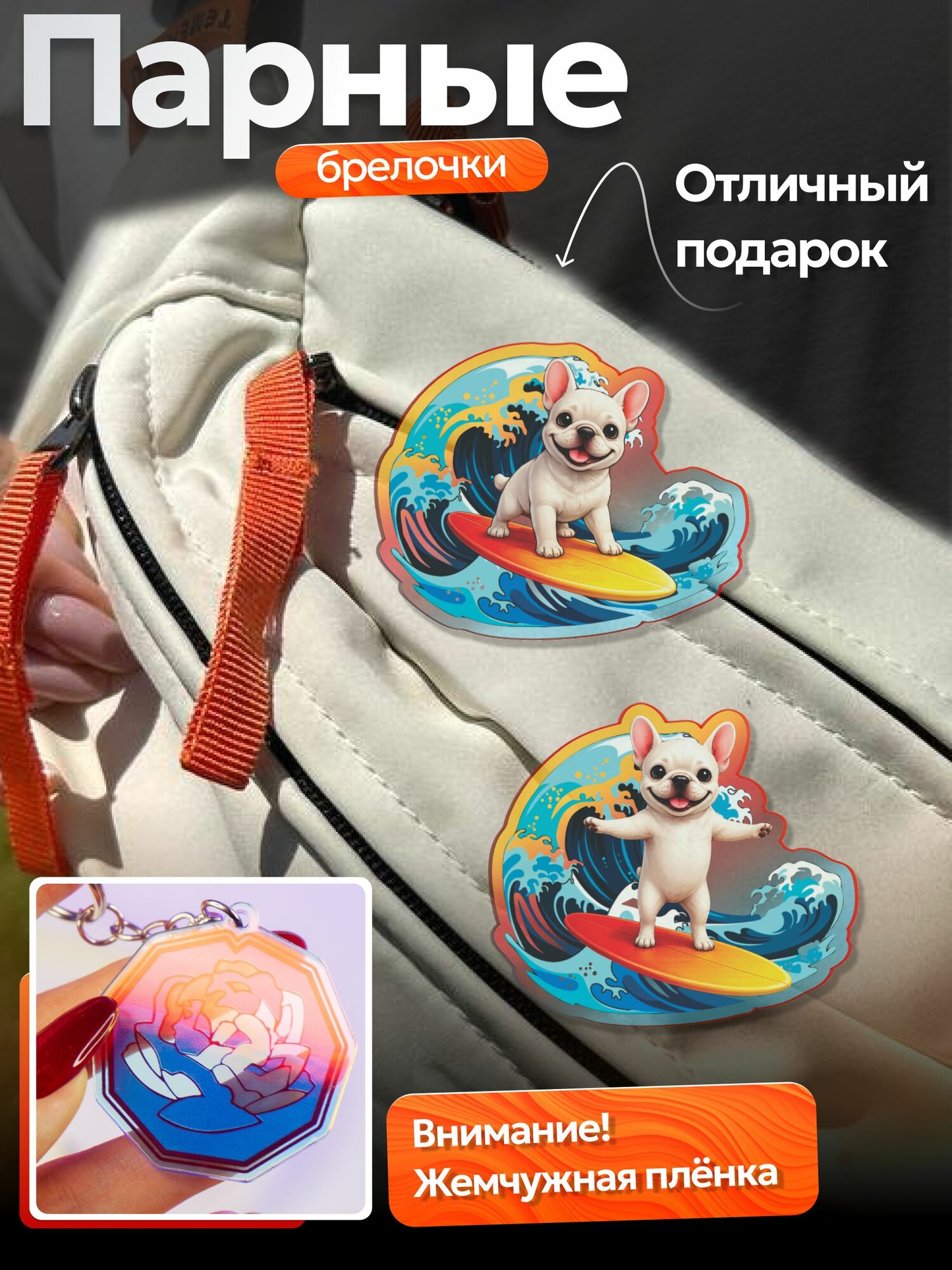 Значок, голубой, розовый, черный, синий, белый — фото 1