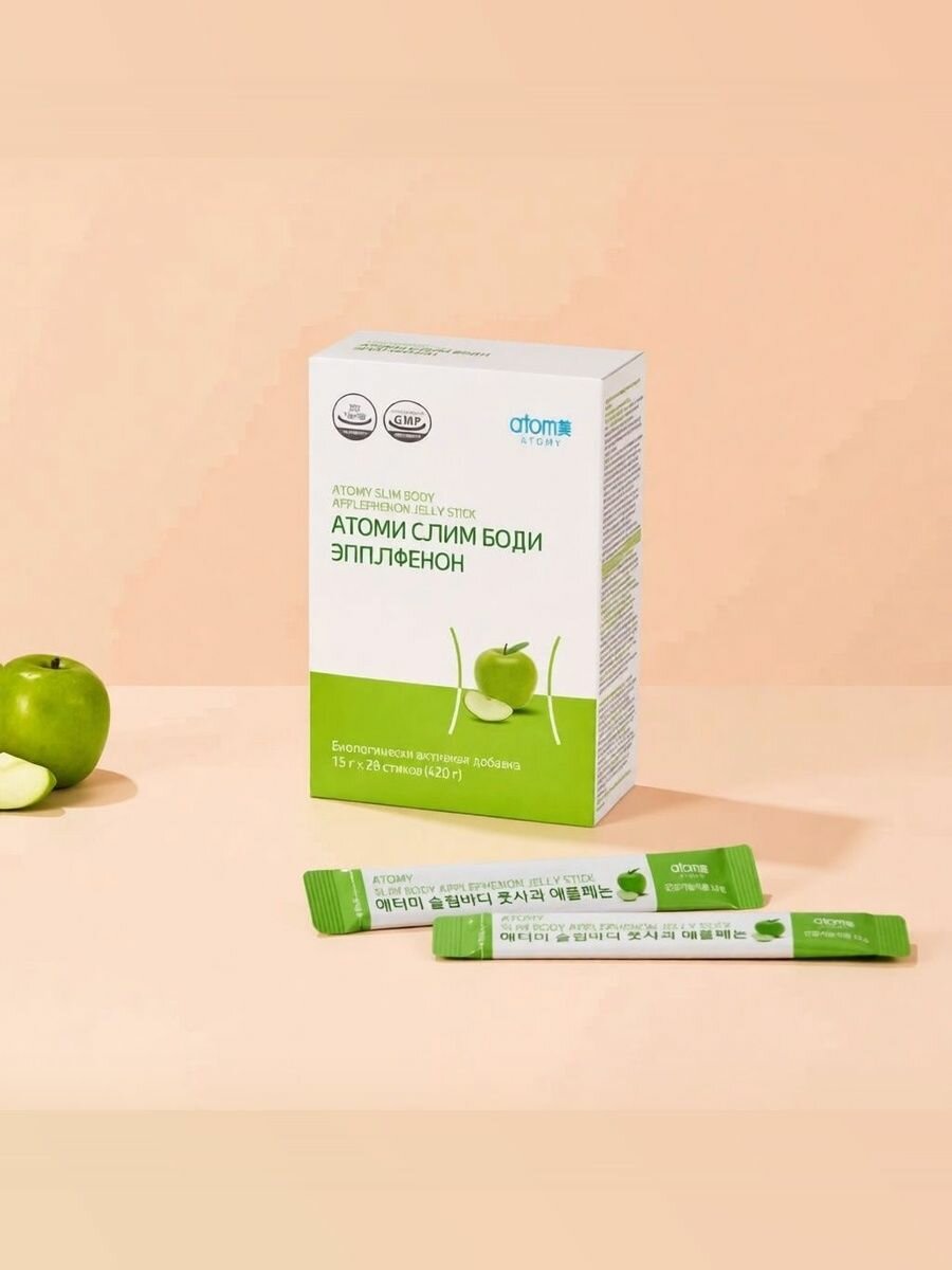 БАД Atomy Slim Body Applephenon(Слим Боди Эпплфенон), для похудения, 28 стиков в упаковке