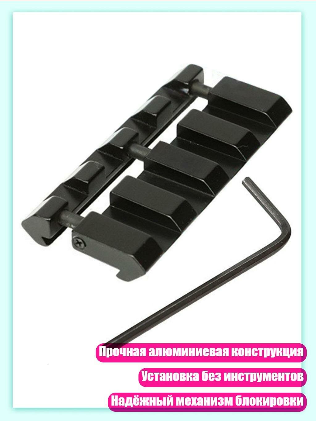 Алюминиевый крепёжный зажим, 003