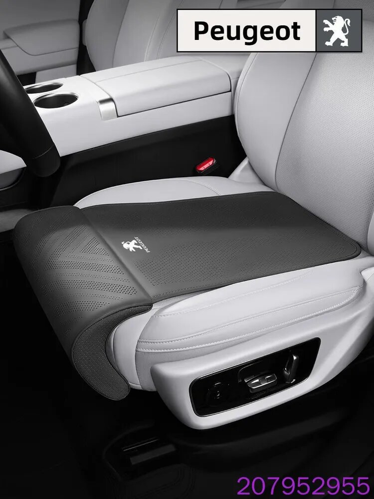 Чехол на сиденье автомобиля Peugeot 508 3008GT 4008 206 307 207 2008 5008 из экокожи, 1 шт.