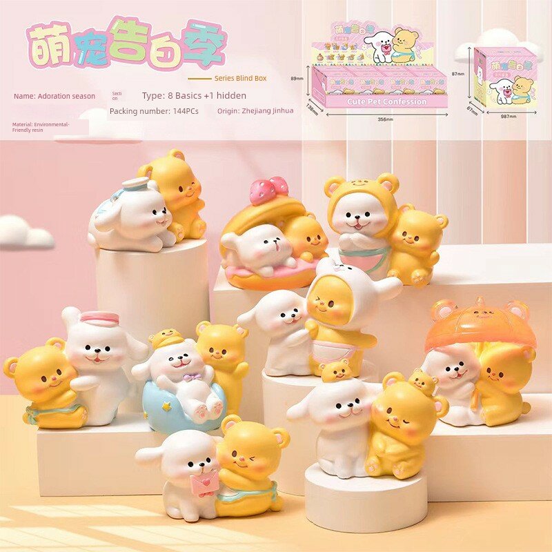 Набор стикеров Carefree Striped Puppy Blind Box 2024, новая модель, для девочек, сувенир на свадьбу, украшение,