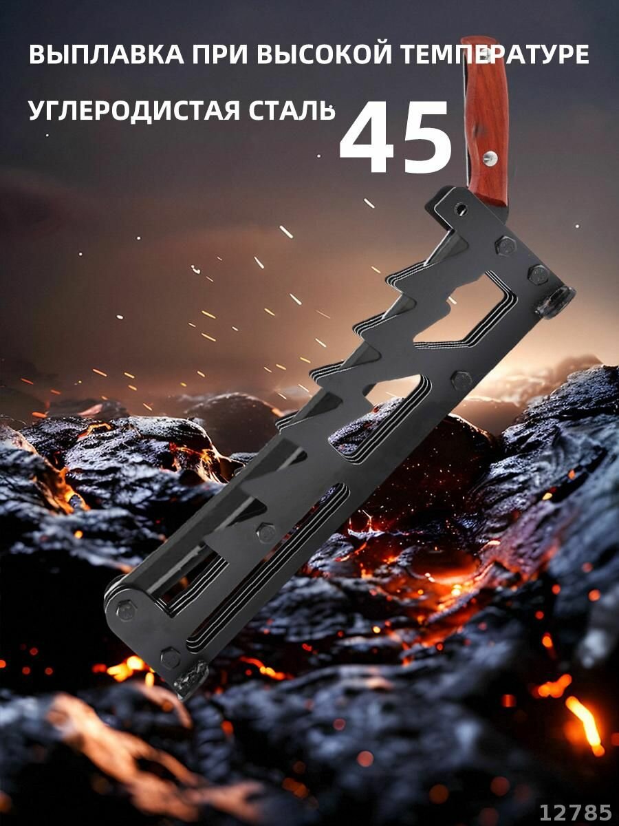 Дровокол ручной,40.50см — фото 1