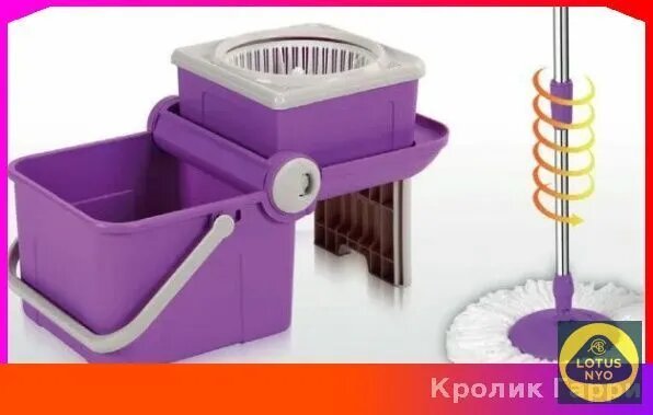 Набор для уборки — фото 1