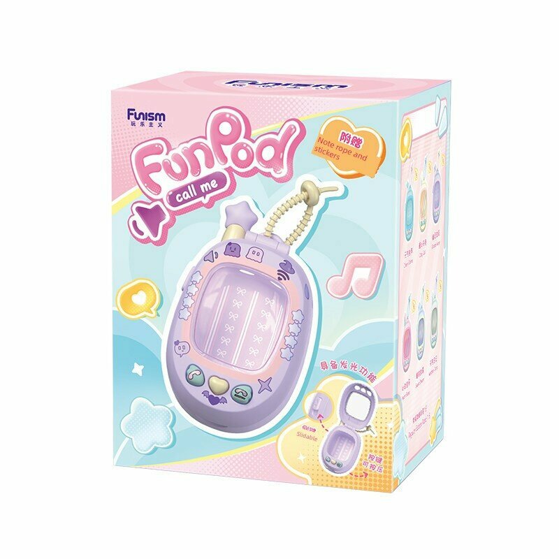 Игровой набор Playful Fun Warehouse CallMe: Подвеска-сюрприз, модные аксессуары для игрушек, милая фигурка, коробка для