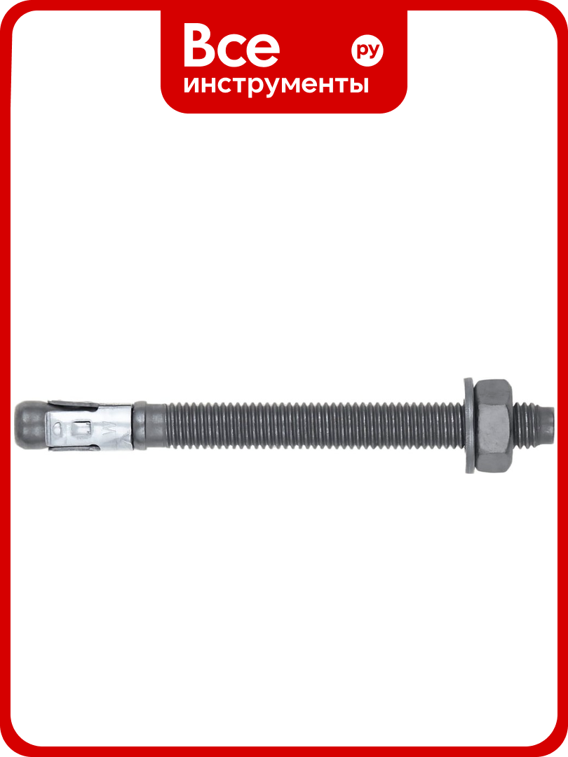 Клиновой анкер GRAF (HSA-F) 10x80 (10шт.) ТДЦ+А4 УТ-00000942 прочной конструкции
