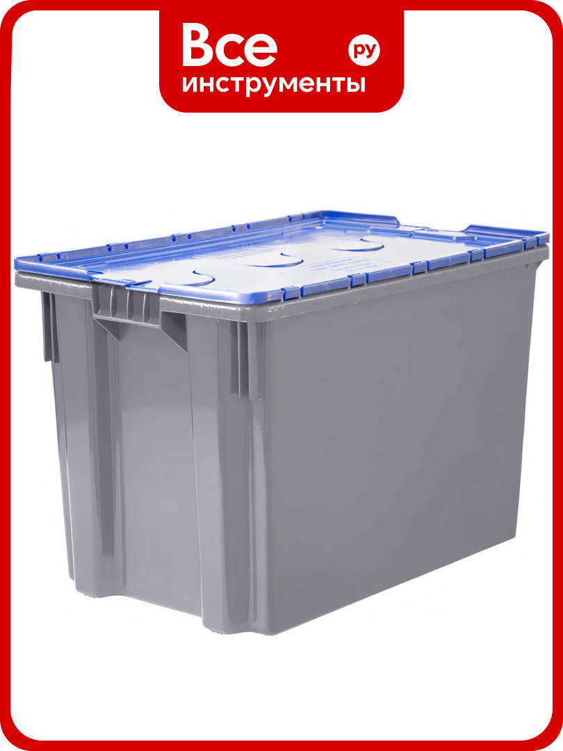 Ящик полимерный Тара. ру 600x400x415 Safe PRO гл. дно/сплошной серый с синей крышкой