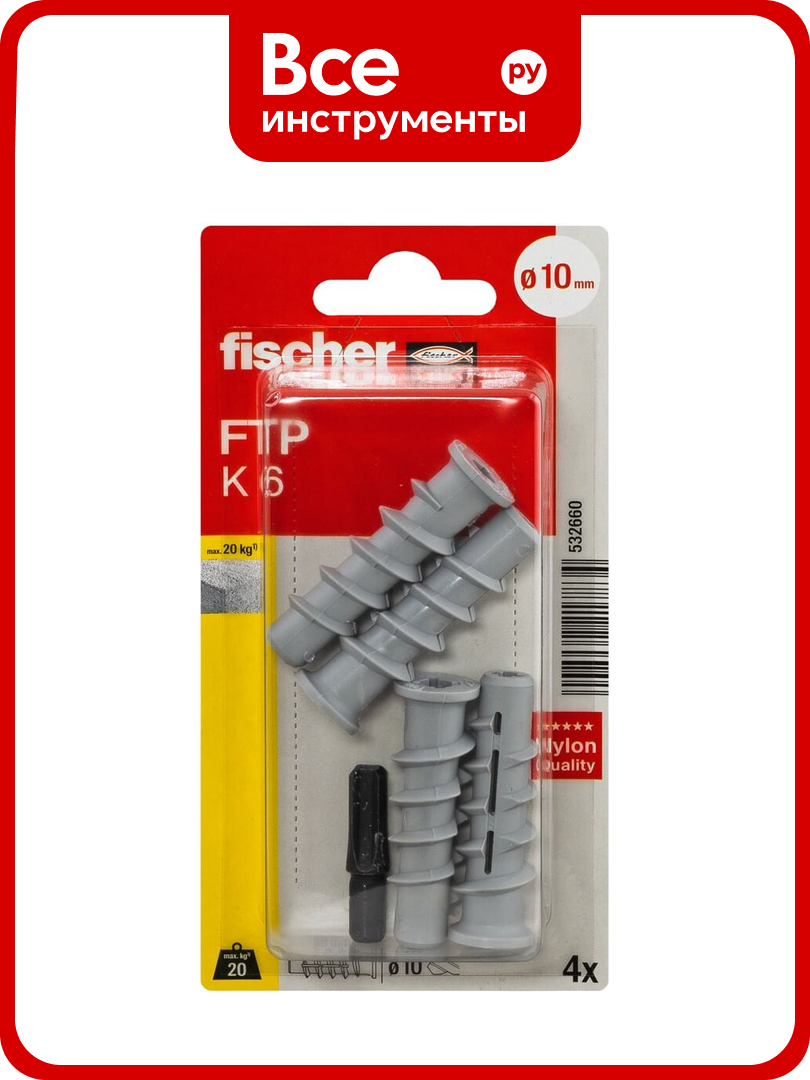 Турбо‑дюбель для газобетона fischer FTP K6, нейлоновый, повышенной прочности, предназначенный для надёжного крепления