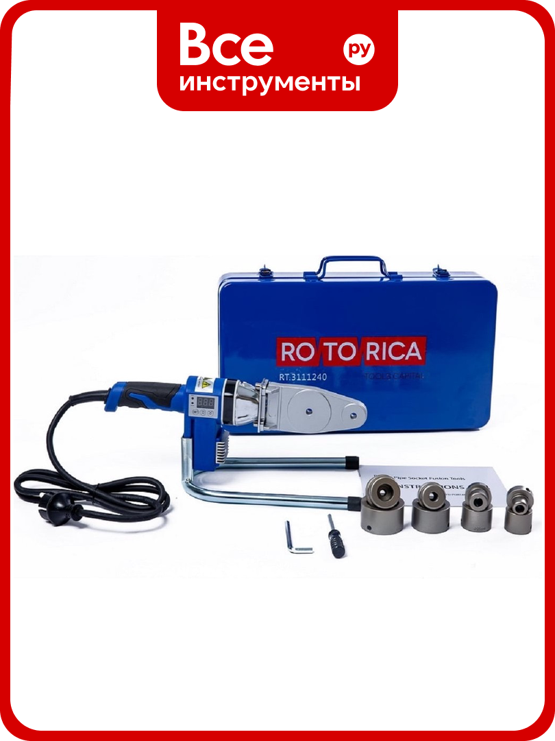 Раструбный сварочный аппарат ROTORICA Rocket Welder 40 Blue серия Top RT.3111240 с электронным управлением температуры