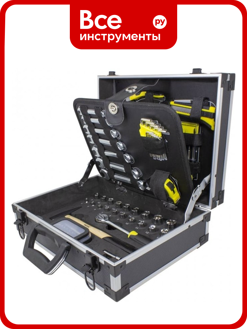 Набор инструмента WMC TOOLS 91 пр. в чемодане WMC-1091 WMC-1091(50706)
