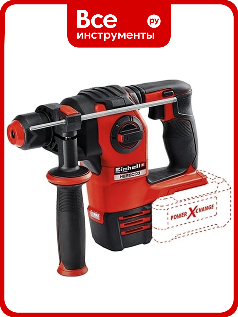Аккумуляторный, Einhell, перфоратор Einhell PXC HEROCCO 4513900, работает, режимах