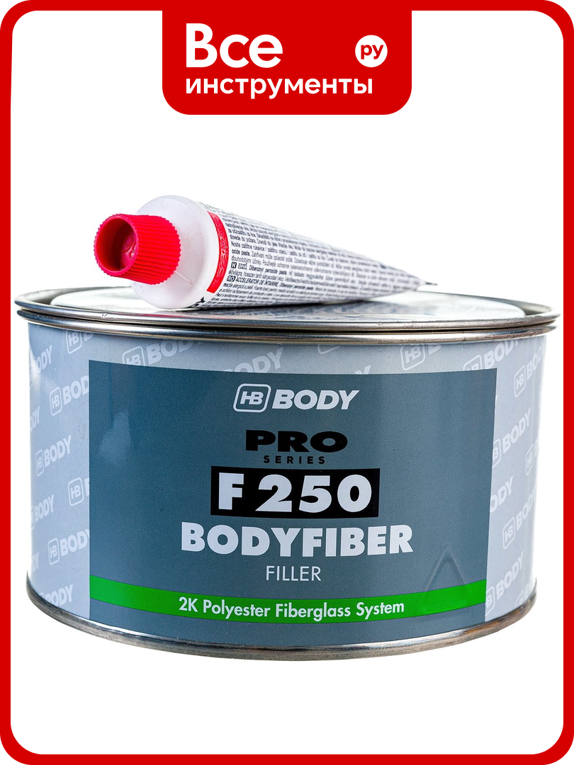 Шпатлевка, HB, HB BODY PRO F250 FIBER 0,75кг 2500600060, заполнения больших углублений