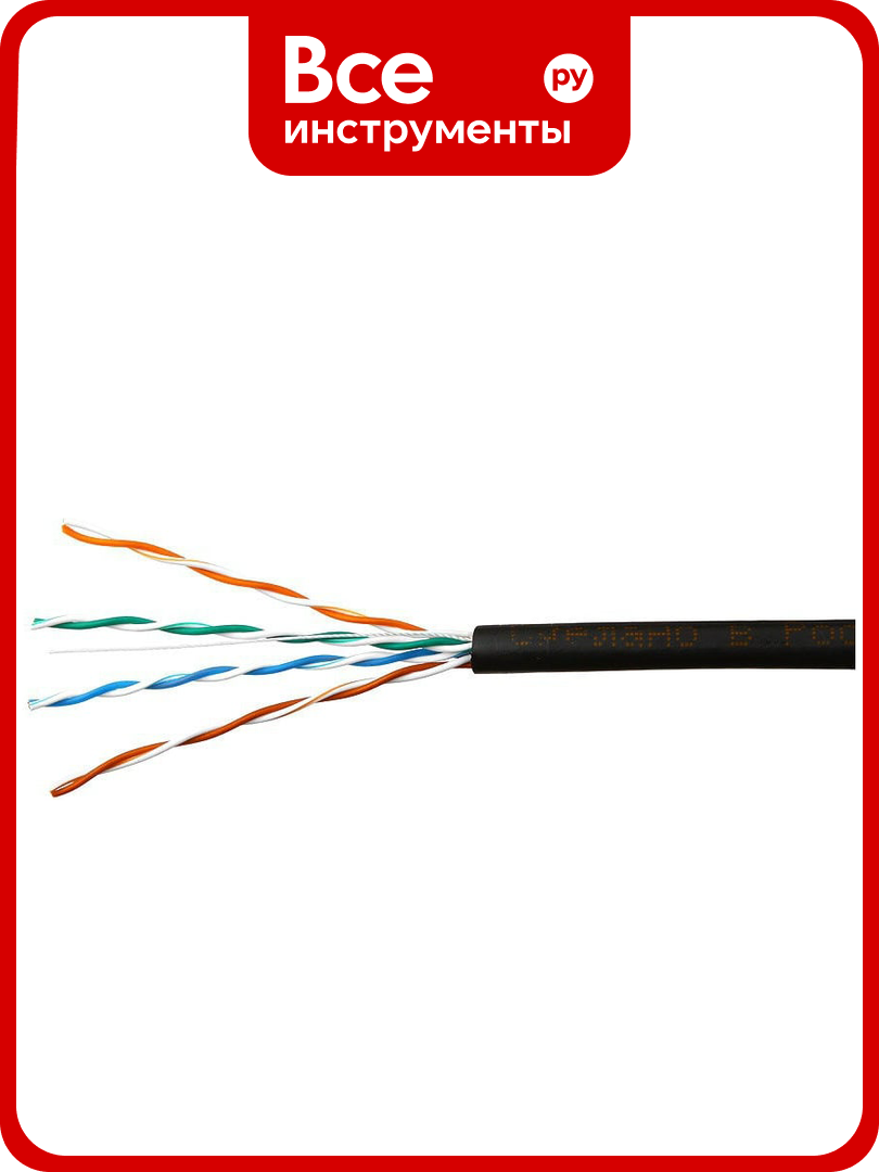 Кабель SkyNet Premium UTP outdoor 4x2x0,51, медный, FLUKE TEST, кат.5e, однож, 305 м, box, черный