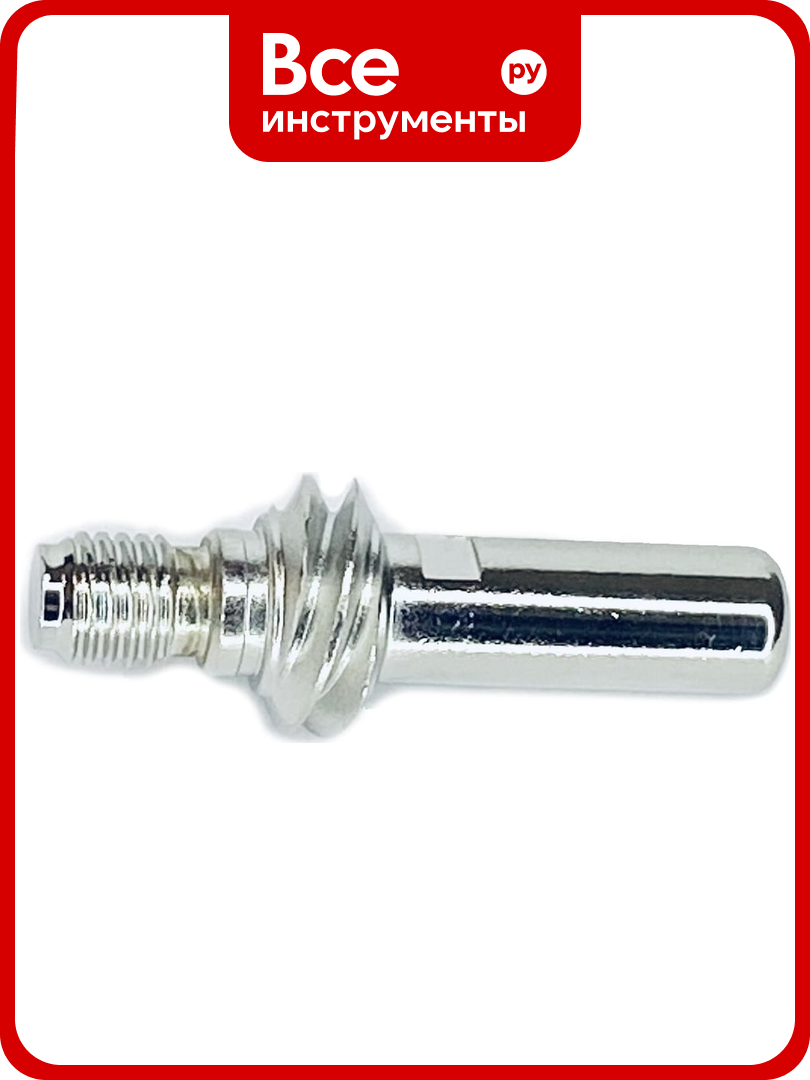 Электрод Electrode 5 шт для LC105/LC105M PLAZWELD W03X0893-60A, систем плазменной резки