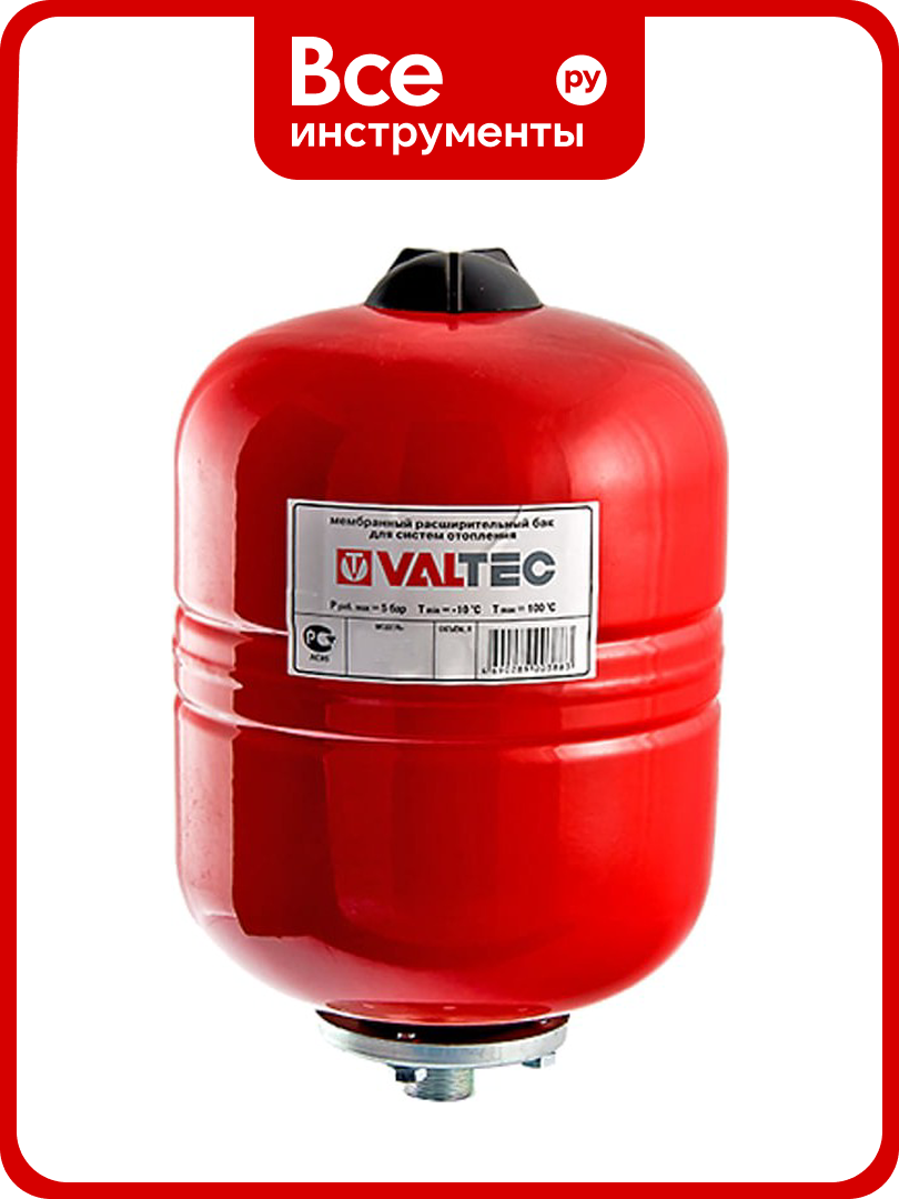 Бак расширительный для отопления (8 л) Valtec VT. RV. R.060008 подвесной вертикальный стальной цилиндрический бак